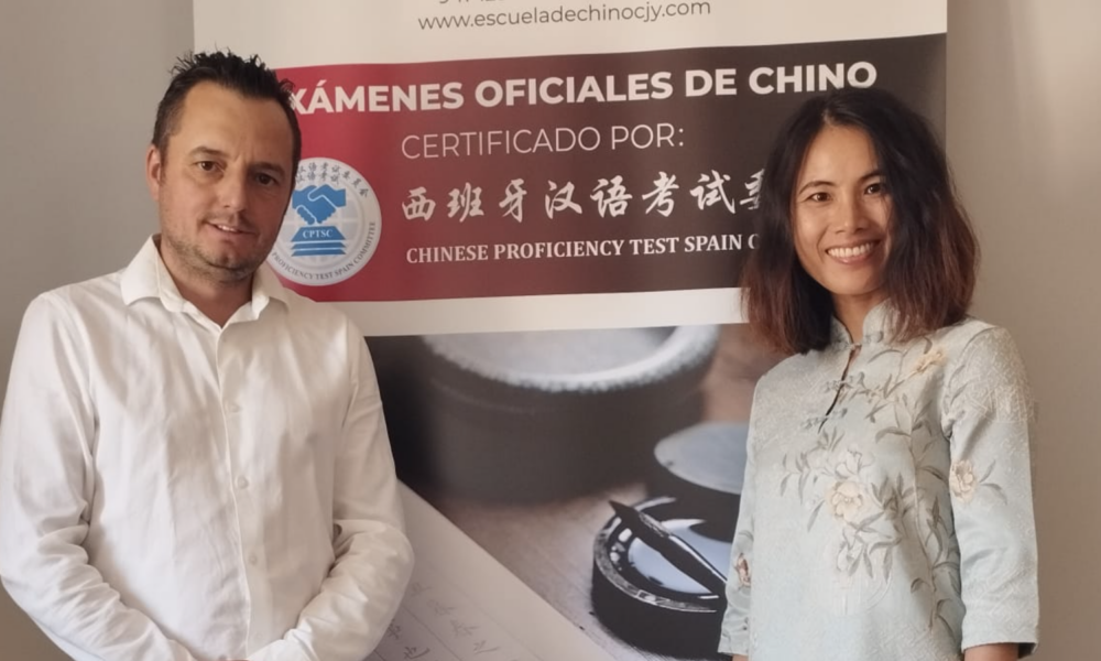 Los "kaoshi" oficiales llegan a La Rioja